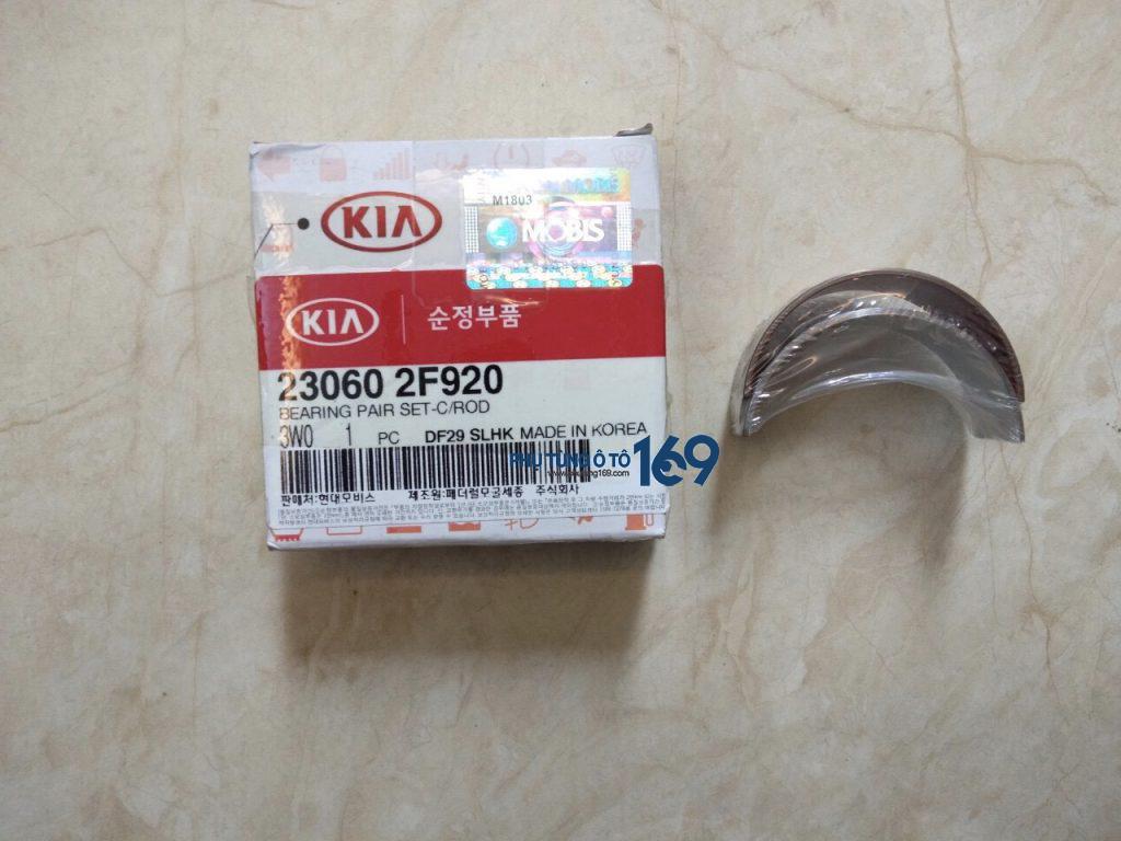 Bạc biên Hyundai Tucson 2010 - 2013 - Phụ Tùng 169