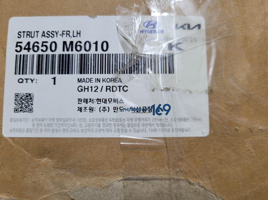 Phuộc nhún trước phải Cerato 2019-2021 54650M6010 - Phụ Tùng 169