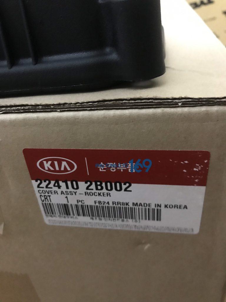 Nắp giàn cam Elantra 2006 - 2010 224102B002 - Phụ Tùng 169