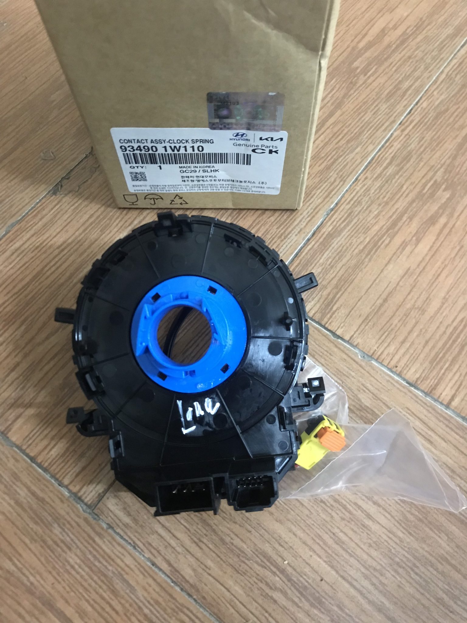 Cáp còi Rondo 2013 - 2017 934901W110 - Phụ Tùng 169