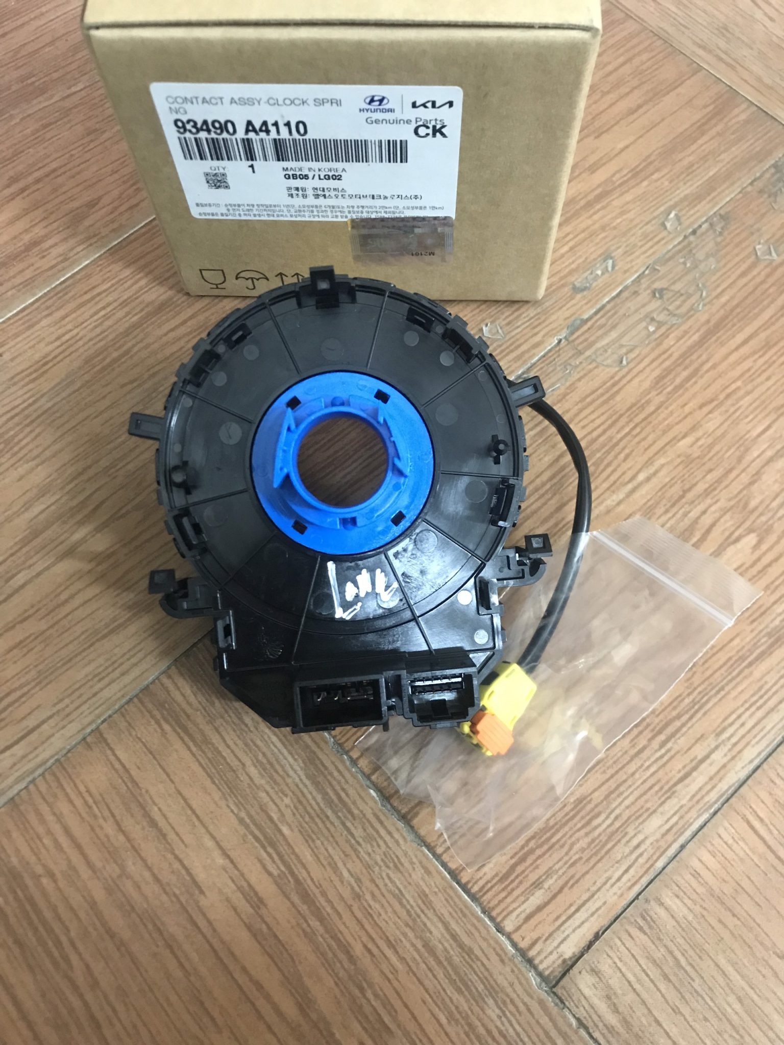 Cáp còi I10 Grand 2014-2022 93490A4110 - Phụ Tùng 169