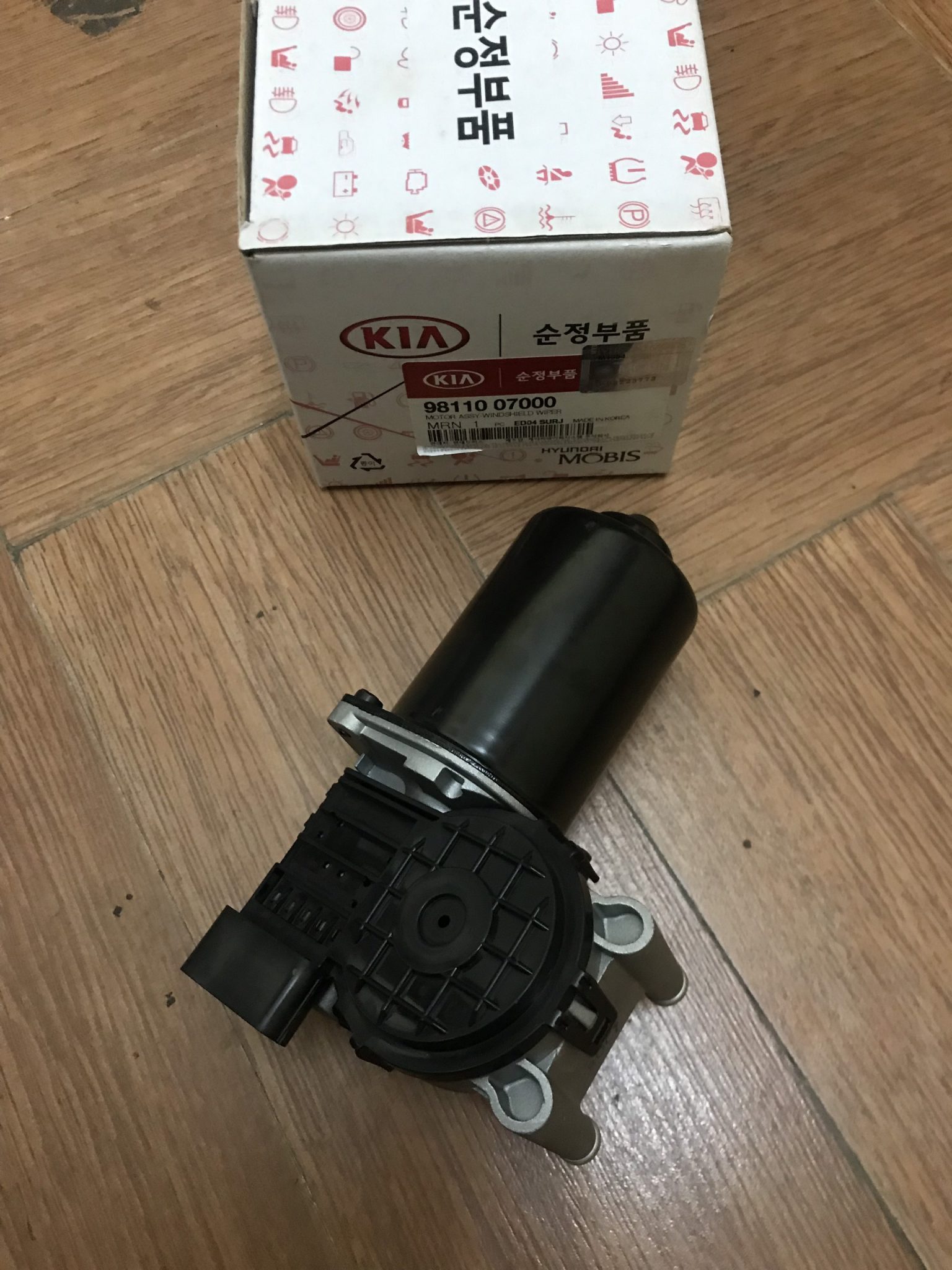 Motor gạt mưa Morning 2008 - 2011 9811007000 - Phụ Tùng 169