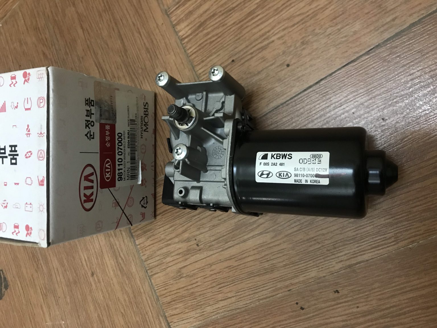 Motor gạt mưa Morning 2008 - 2011 9811007000 - Phụ Tùng 169