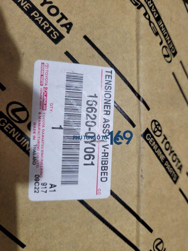 Cụm tăng tổng Vios 2014-2020 166200Y061 - Phụ Tùng 169