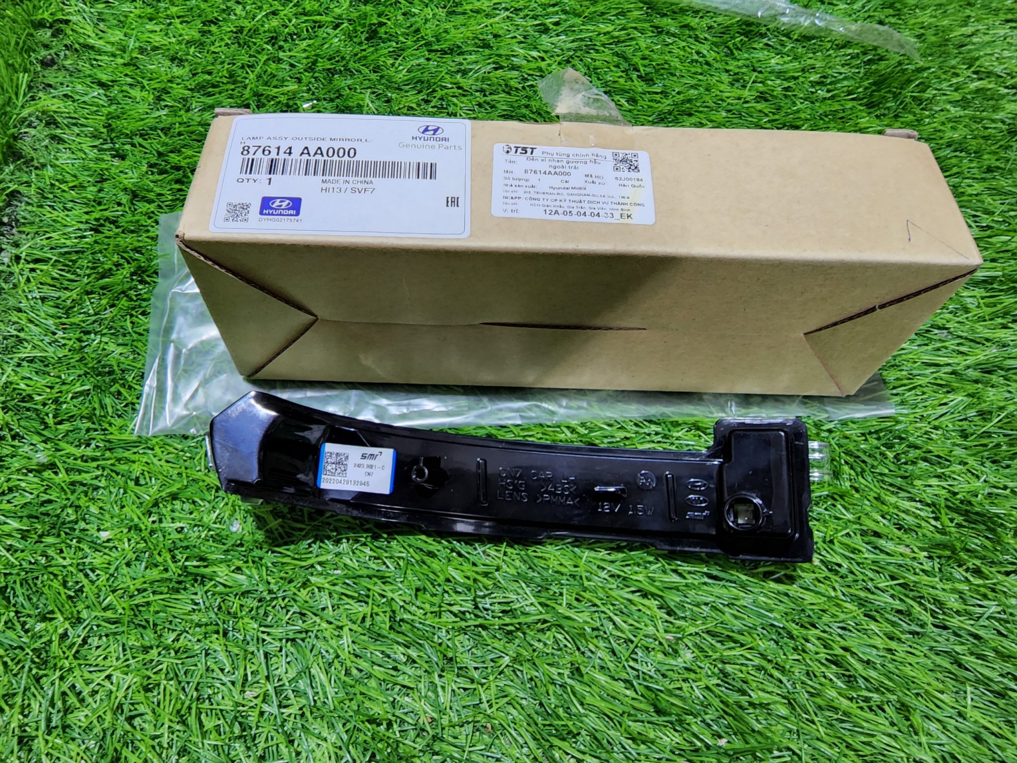 Xinhan gương trái Elantra 2020 - 2023 87614AA000 - Phụ Tùng 169