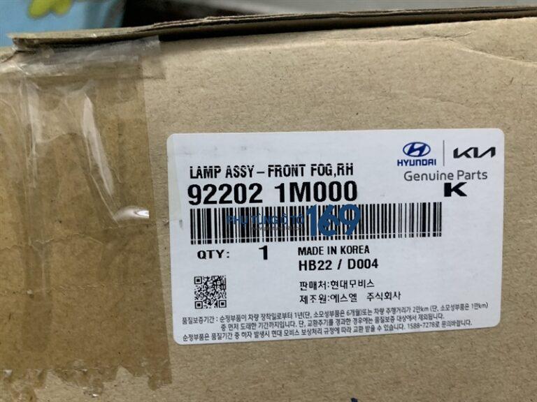 Đèn gầm trái Forte 2006-2009 922021M000 - Phụ Tùng 169