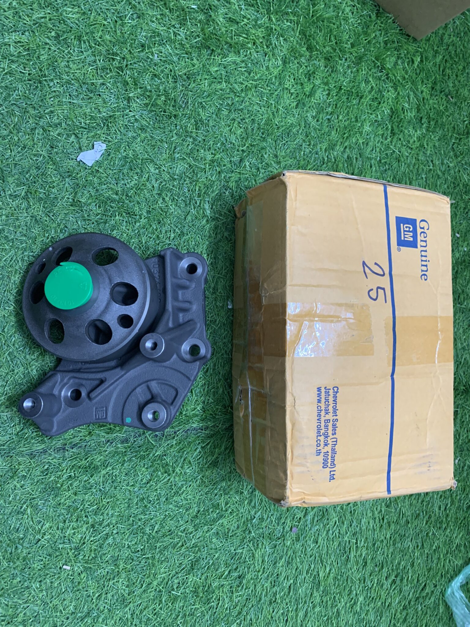 Giá đỡ ly tâm quạt két nước Colorado 2013-2018 24587106