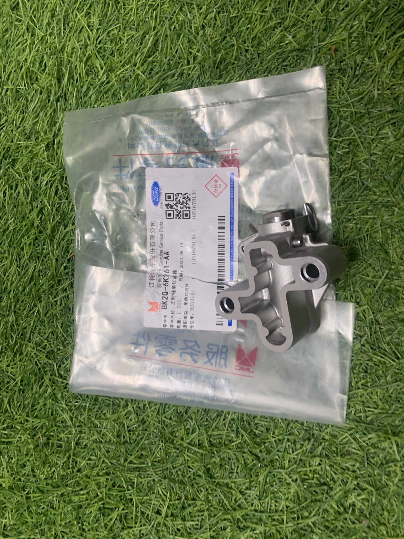Tăng cam Ranger 2012-2018 BK2Q-6K261-AA - Phụ Tùng 169